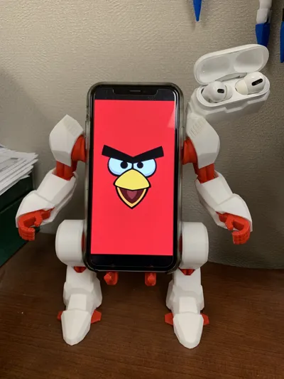 Mobile Exo-Suit - Free 3D Print Model - MakerWorld