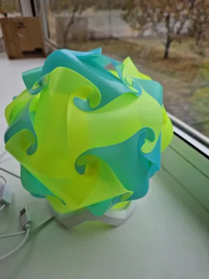 Puzzle Lamp LED Lamp Kit-001 by elikoll MakerWorld: Download Free 3D Models