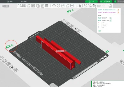 Modular 3D-printer (A1 & A1 mini) enclosure V.2 - Free 3D Print Model ...