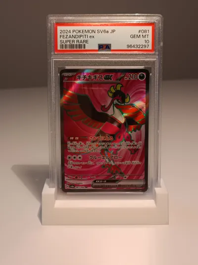 Graded Card Holder Display for PSA, BGS, and CGC! by SCGT98 MakerWorld ...