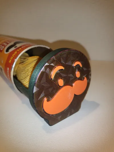 Pringles Removal Tray with Lid by MARiiNSITO MakerWorld: Download Free ...