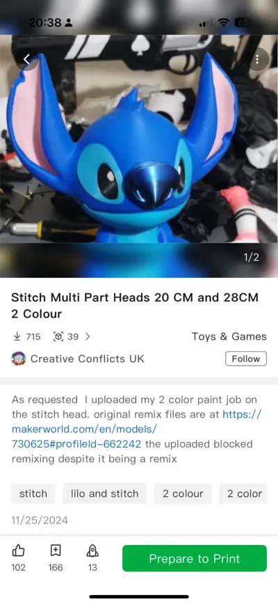 Stitch Multi Part Remixed by Pinpin MakerWorld: Download Free 3D Models