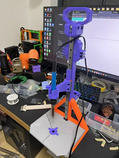 Stealth Press 1S — heat set insert press by Iconic FAB MakerWorld ...