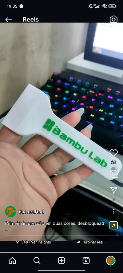 Bambu Lab 刮床 来自 Johny3D MakerWorld：免费下载 3D 模型