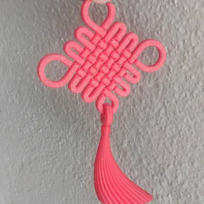 Chinese Knot · Pan Long Knot by Ren_Studio MakerWorld: Download Free 3D ...