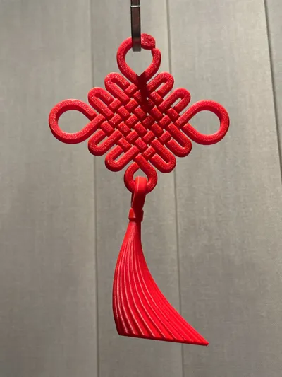 Chinese Knot · Pan Long Knot by Ren_Studio MakerWorld: Download Free 3D ...