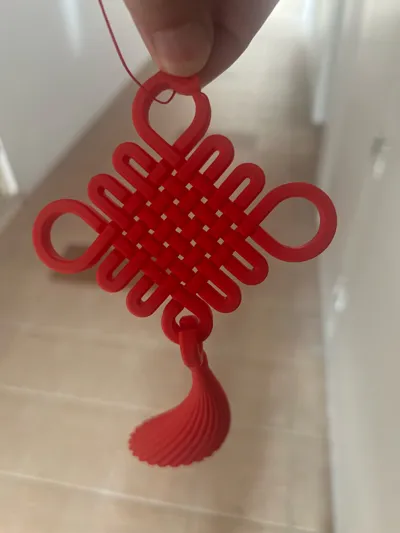 Chinese Knot · Pan Long Knot by Ren_Studio MakerWorld: Download Free 3D ...