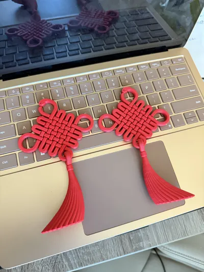 Chinese Knot · Pan Long Knot by Ren_Studio MakerWorld: Download Free 3D ...