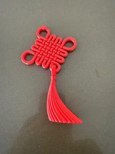 Chinese Knot · Pan Long Knot by Ren_Studio MakerWorld: Download Free 3D ...