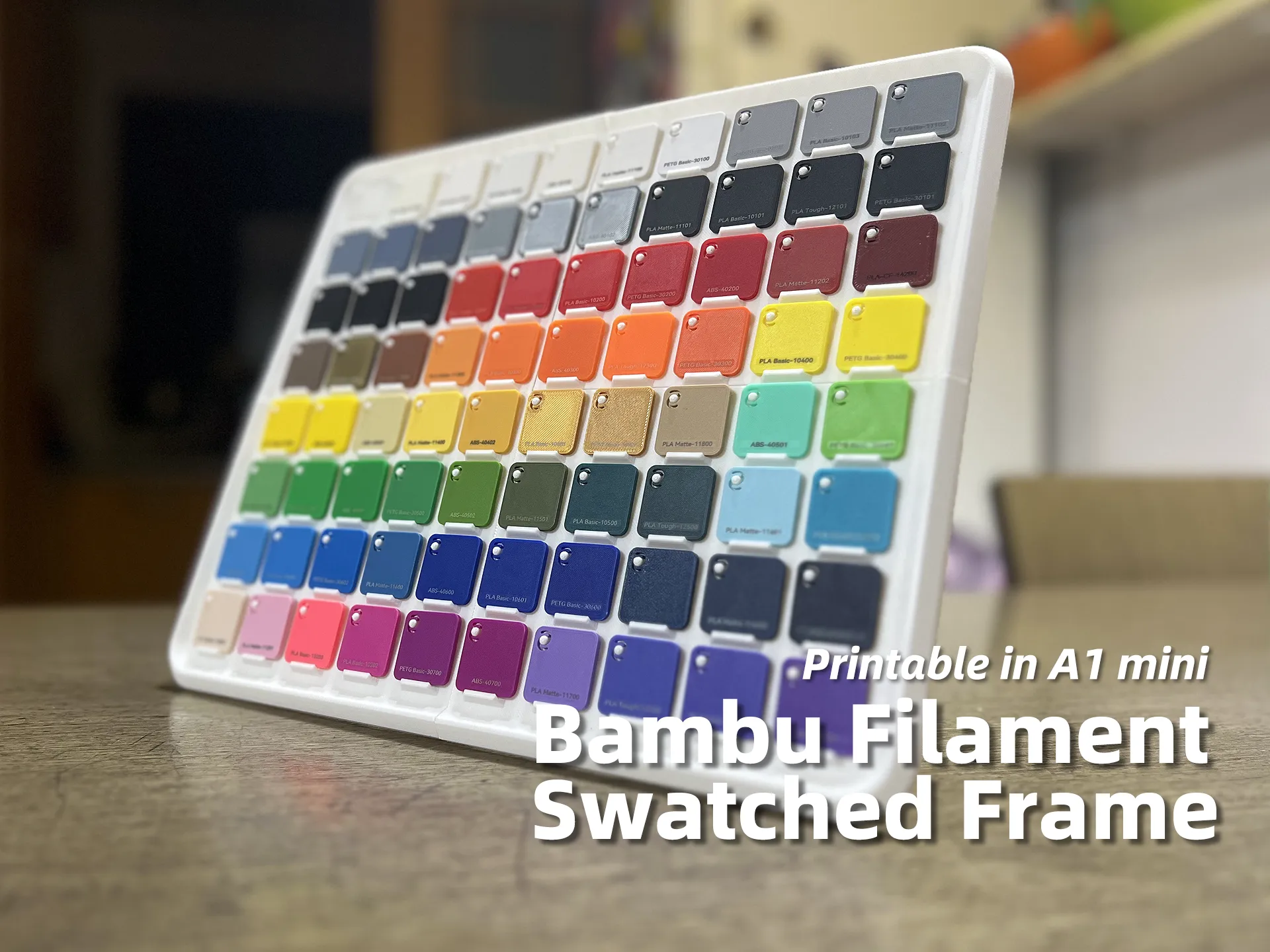 Bambu Filament Swatches Frame 来自 wuguigui MakerWorld：免费下载 3D 模型