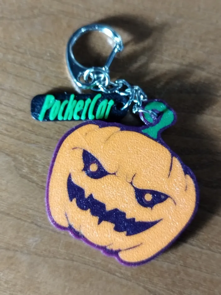 Pumpkin keychain by Pocketcar_PT - MakerWorld