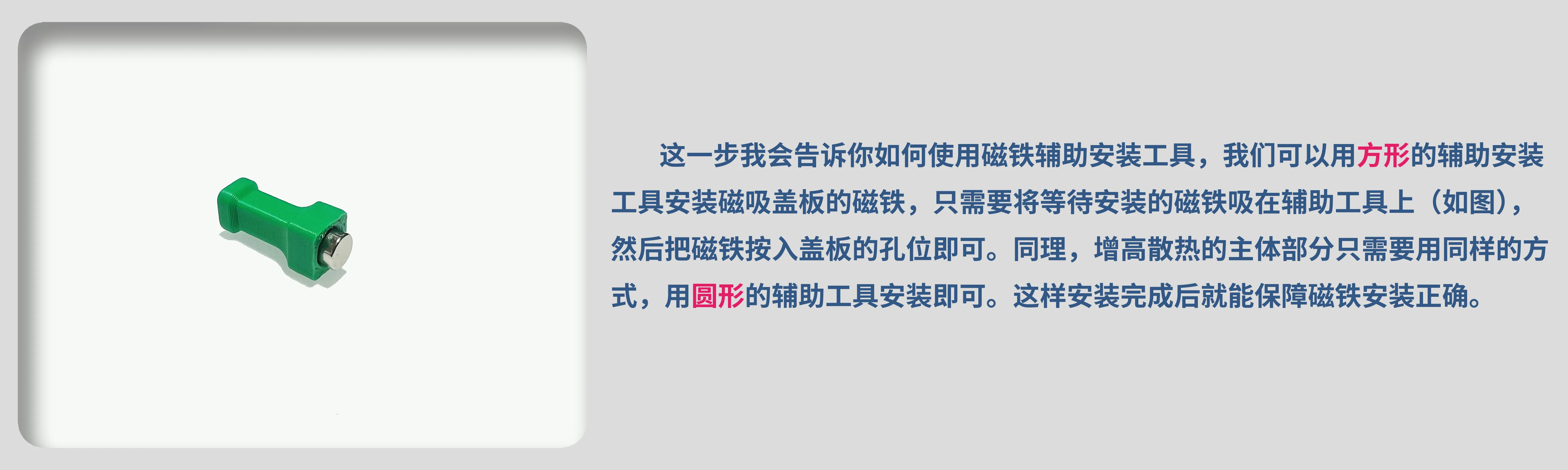 P1S X1C Riser 增高架 ams riser 主动排气口 hmj riser system - Free 3D Print ...