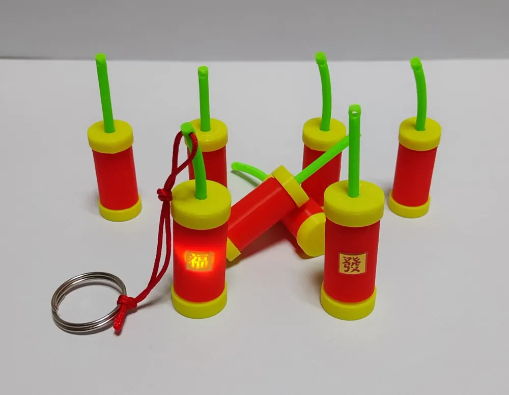 Firecracker Keychain by FreeManS - MakerWorld