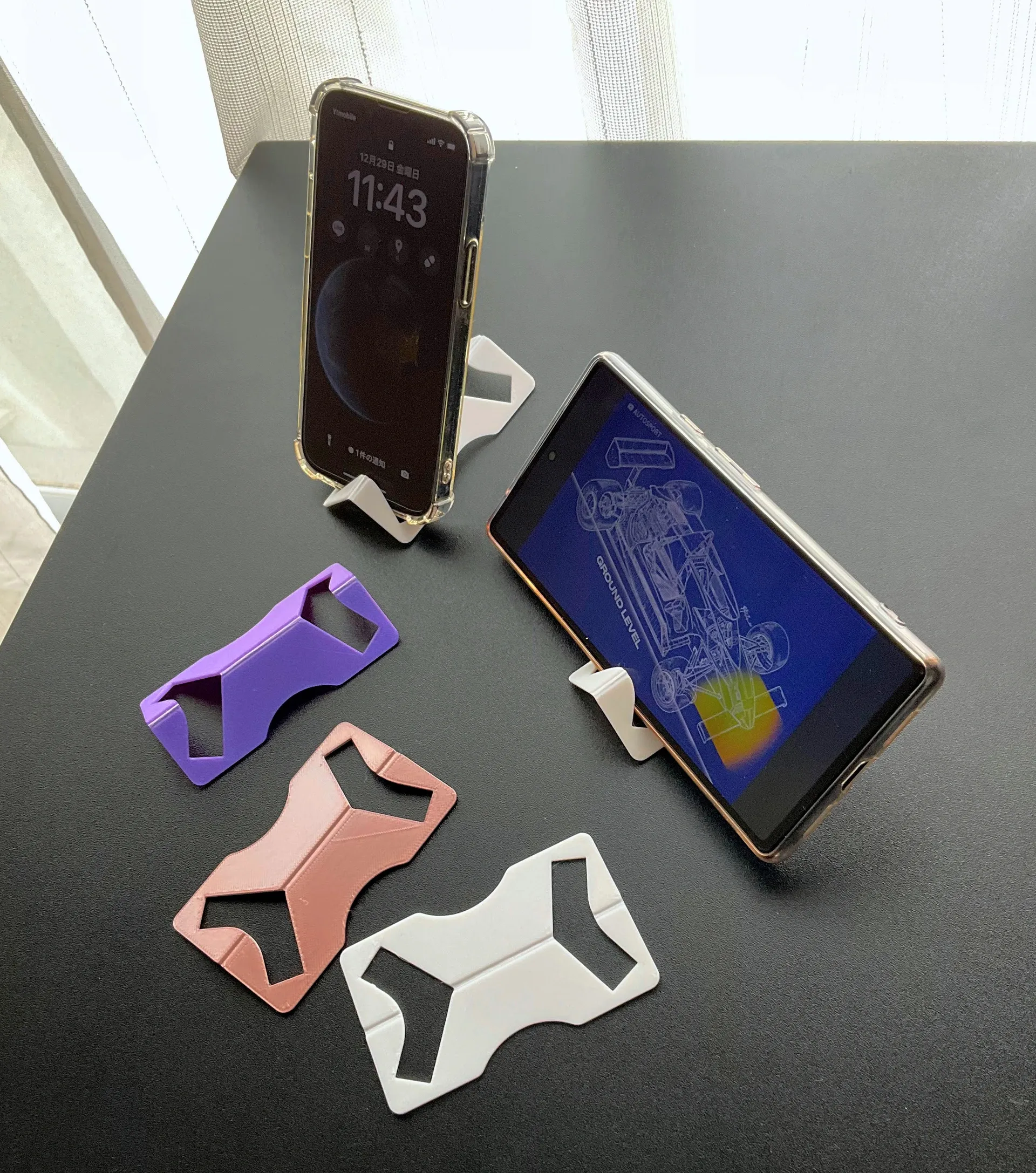Ultra-thin card phone stand. Only 5g of filament! by ...
