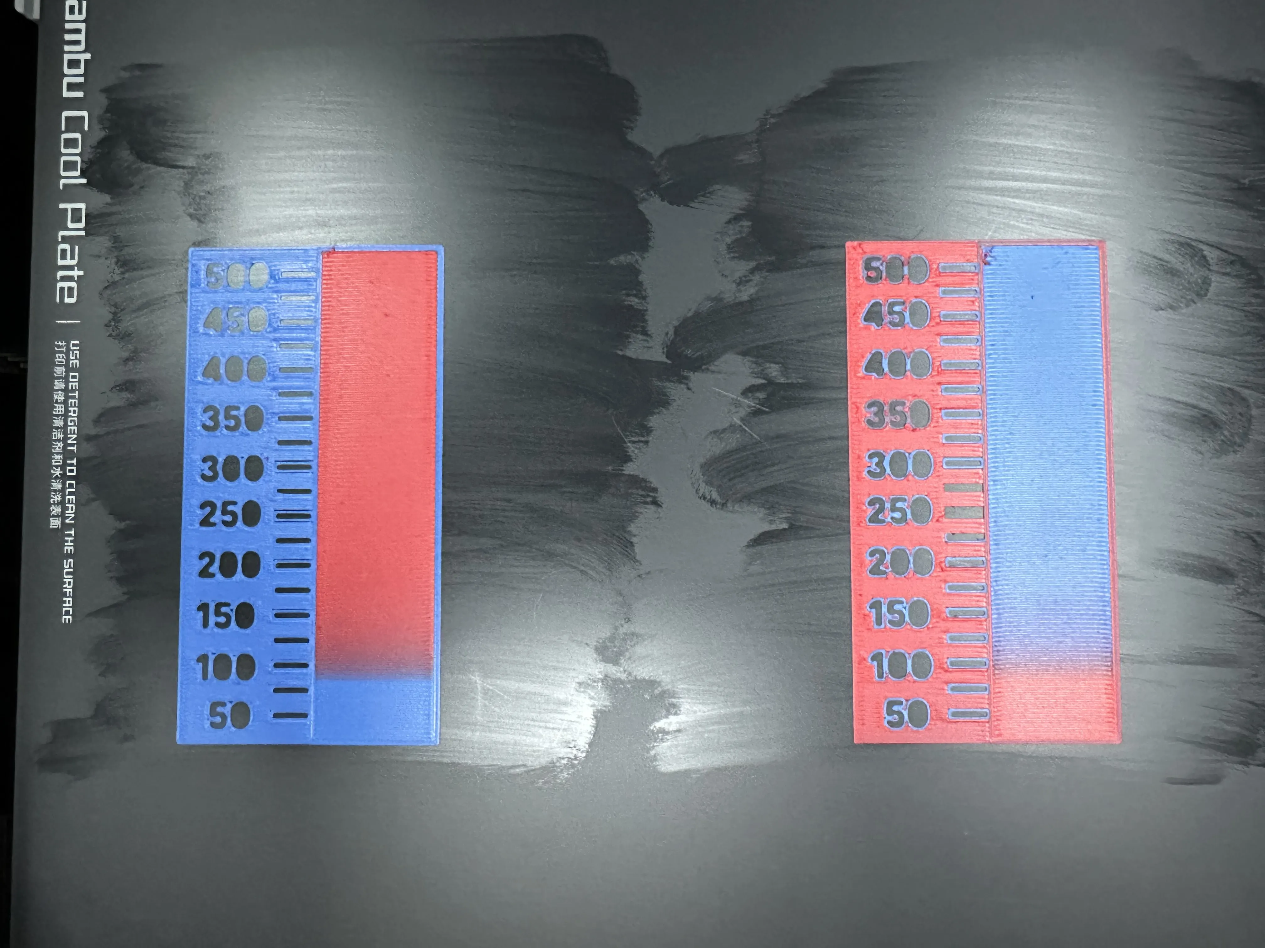 AMS Purge Calibration V2 by Ciuf_Ciuf MakerWorld: Download Free 3D Models