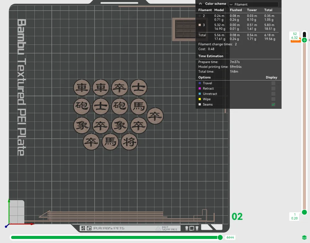 Chinese chess Remixed by Team Guapos - MakerWorld