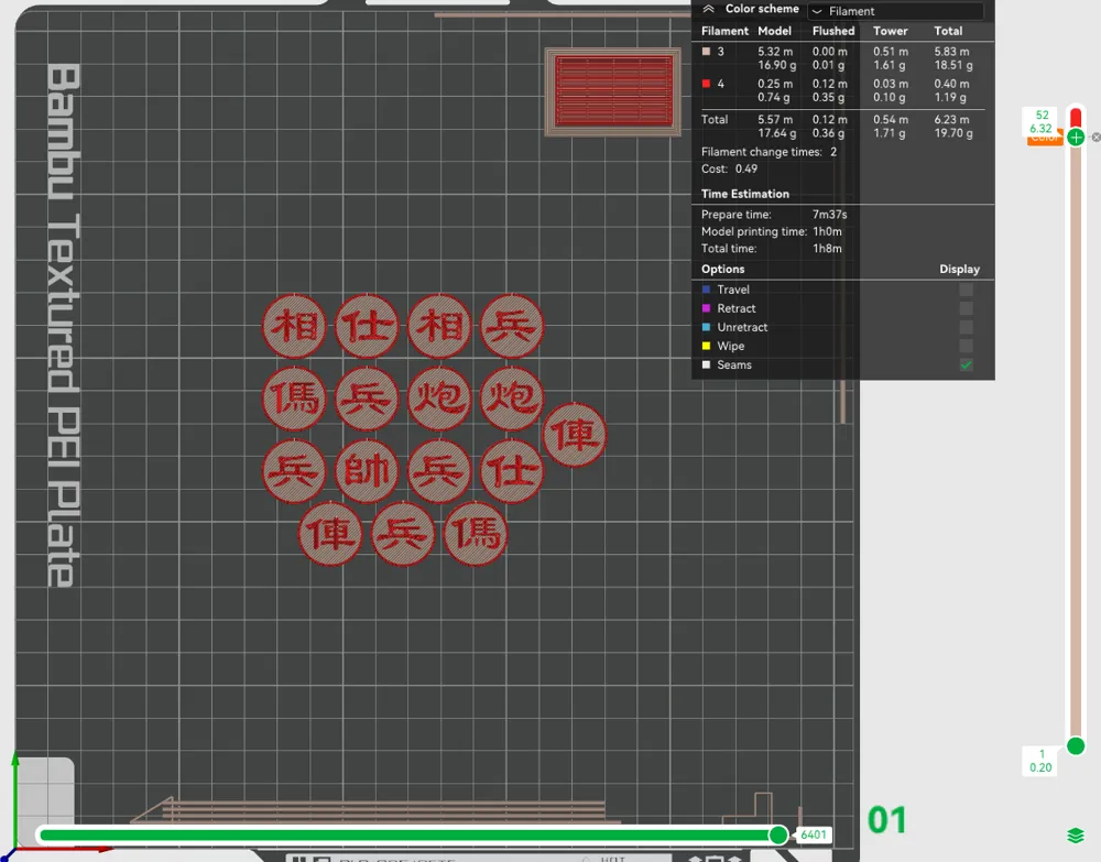 Chinese chess Remixed by Team Guapos - MakerWorld