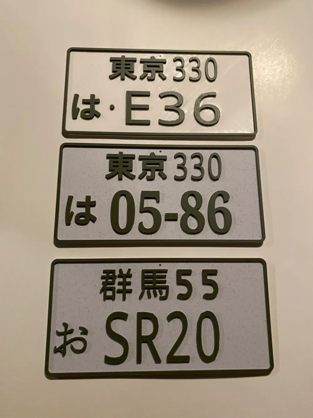 JAPANESE JDM license plates...SR20...E36...05-86 by Eric36 - MakerWorld