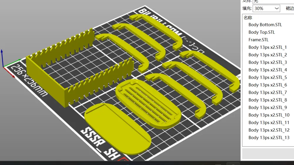 Sliced Box by SSSR_SH - MakerWorld