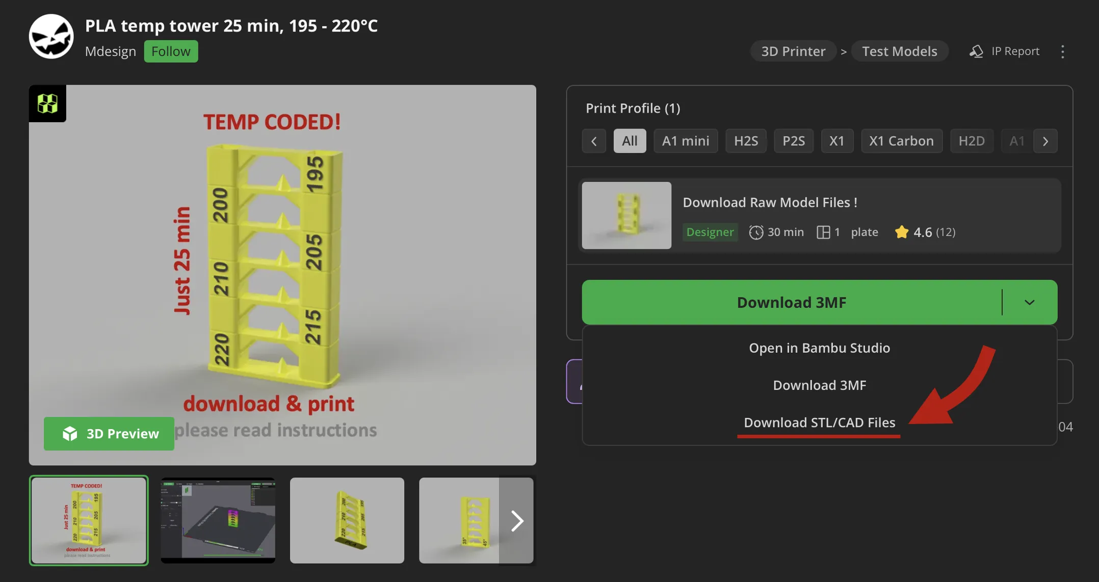 PLA silk temp tower 25 min, 210 - 235°C - Free 3D Print Model - MakerWorld