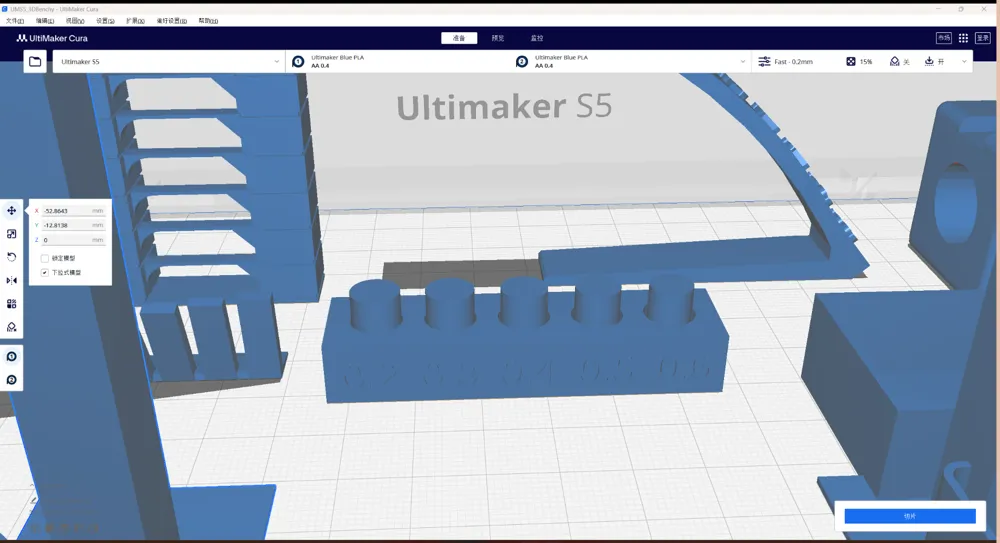Various practical 3D printing test models：各种实用3D打印测试模型 by kalicyh ...