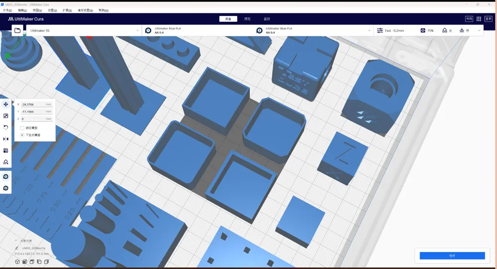 Various practical 3D printing test models：各种实用3D打印测试模型 by kalicyh ...