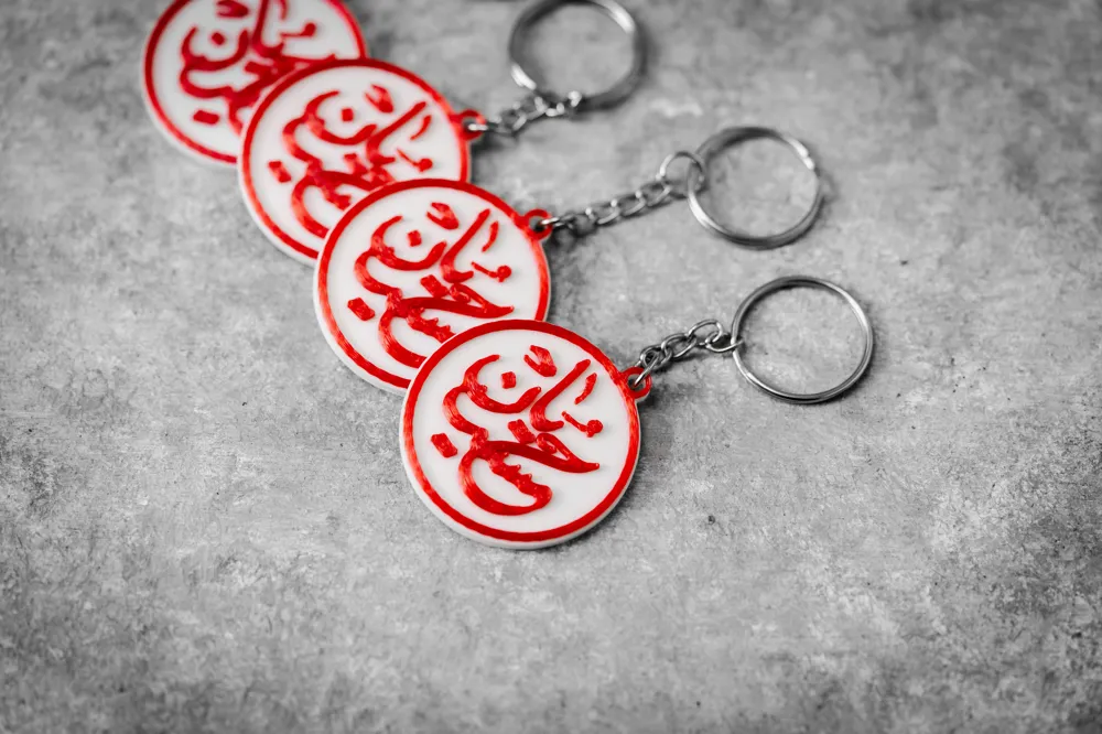 YA HUSSAIN KEYCHIANS - Free 3D Print Model - MakerWorld