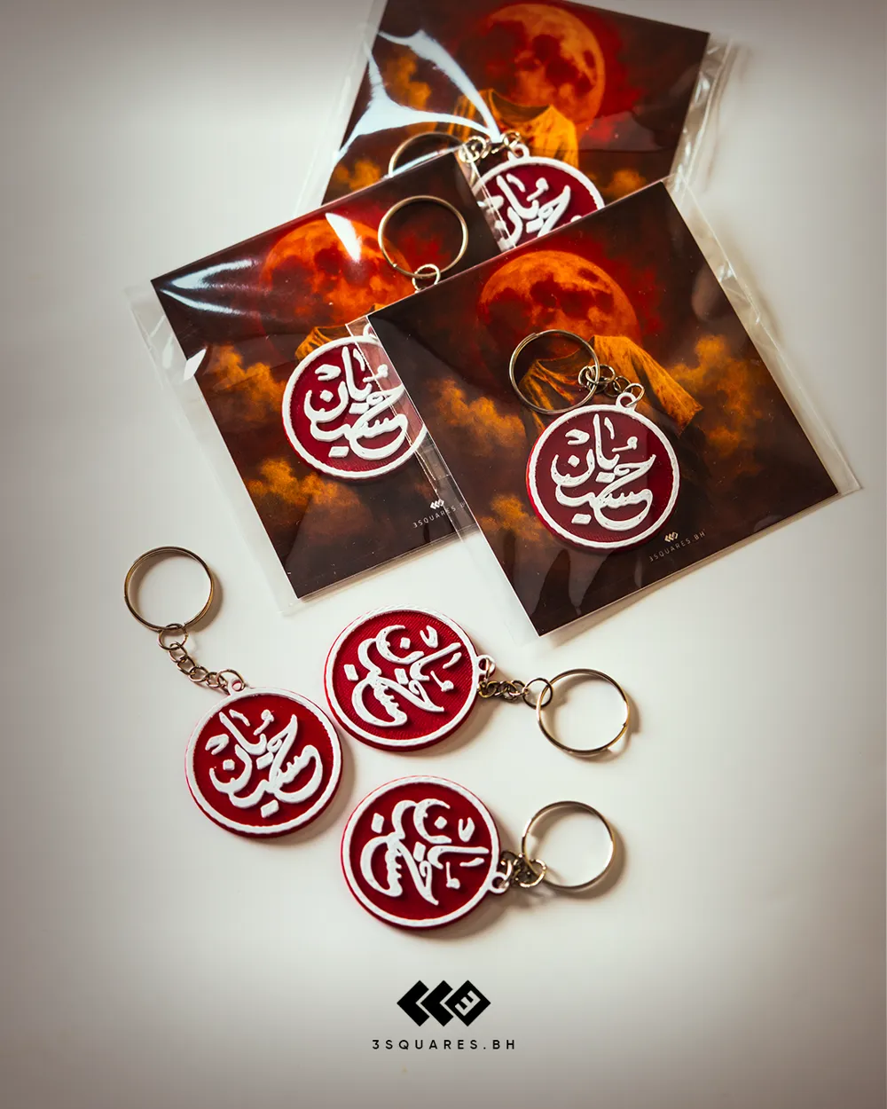 YA HUSSAIN KEYCHIANS - Free 3D Print Model - MakerWorld