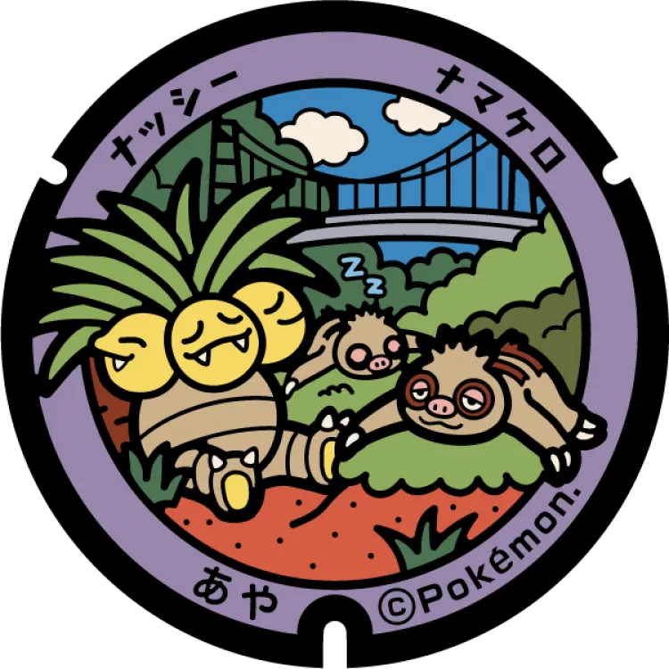 Poke lids pokemon manhole cover: Aya by Juniper - MakerWorld