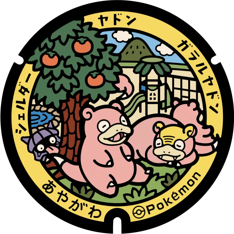 Poke lids pokemon manhole cover: Ayagawa by Juniper - MakerWorld