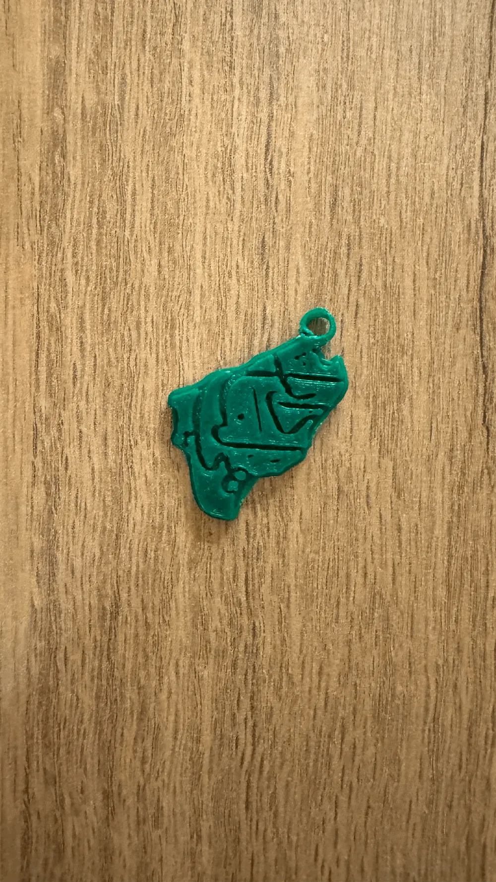 Saudi Keychain by i.am.hadi.550 - MakerWorld