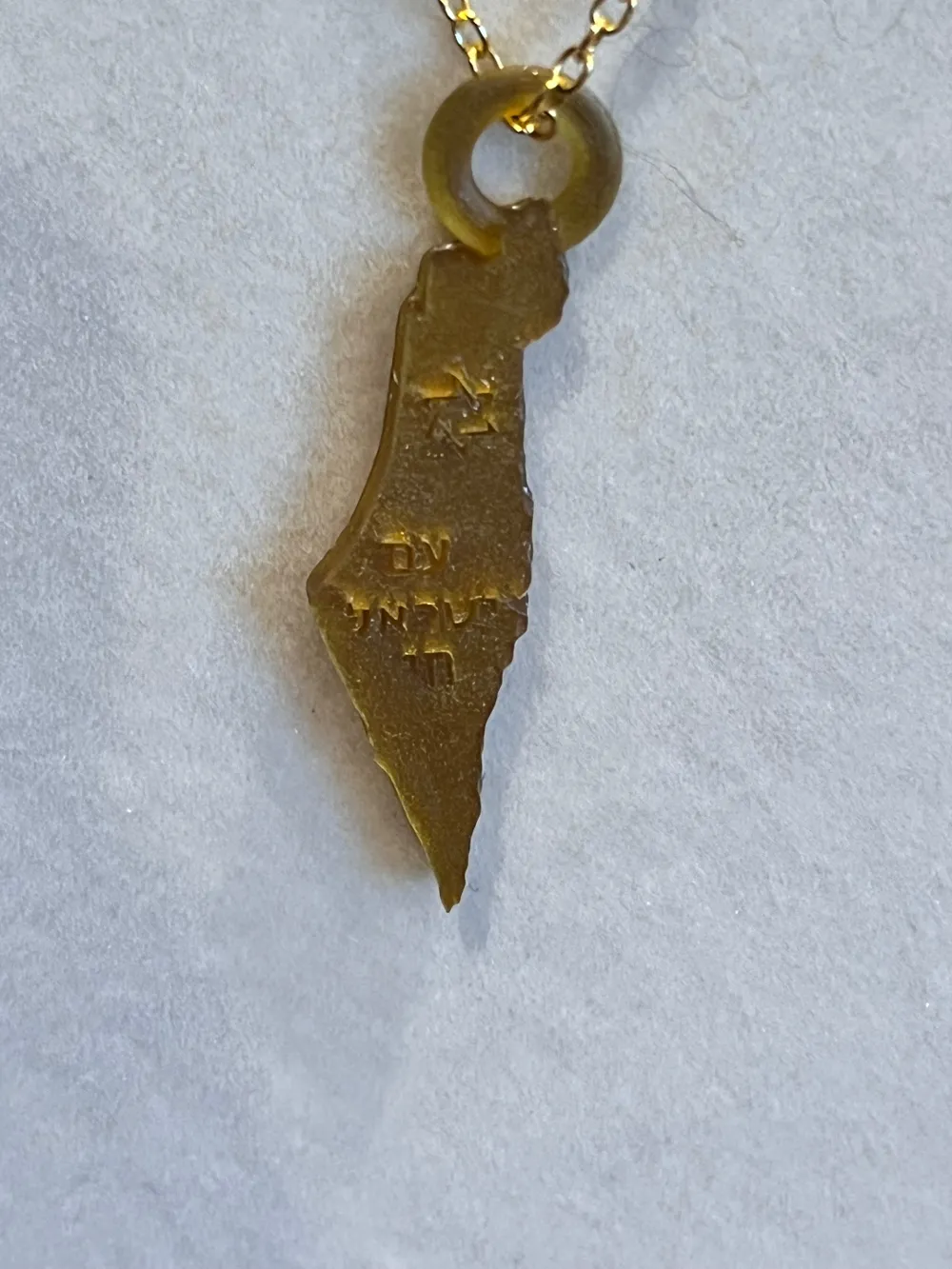 Am Yisrael Chai Map Pendant |מפת עם ישראך חי by maureen.nemetski ...