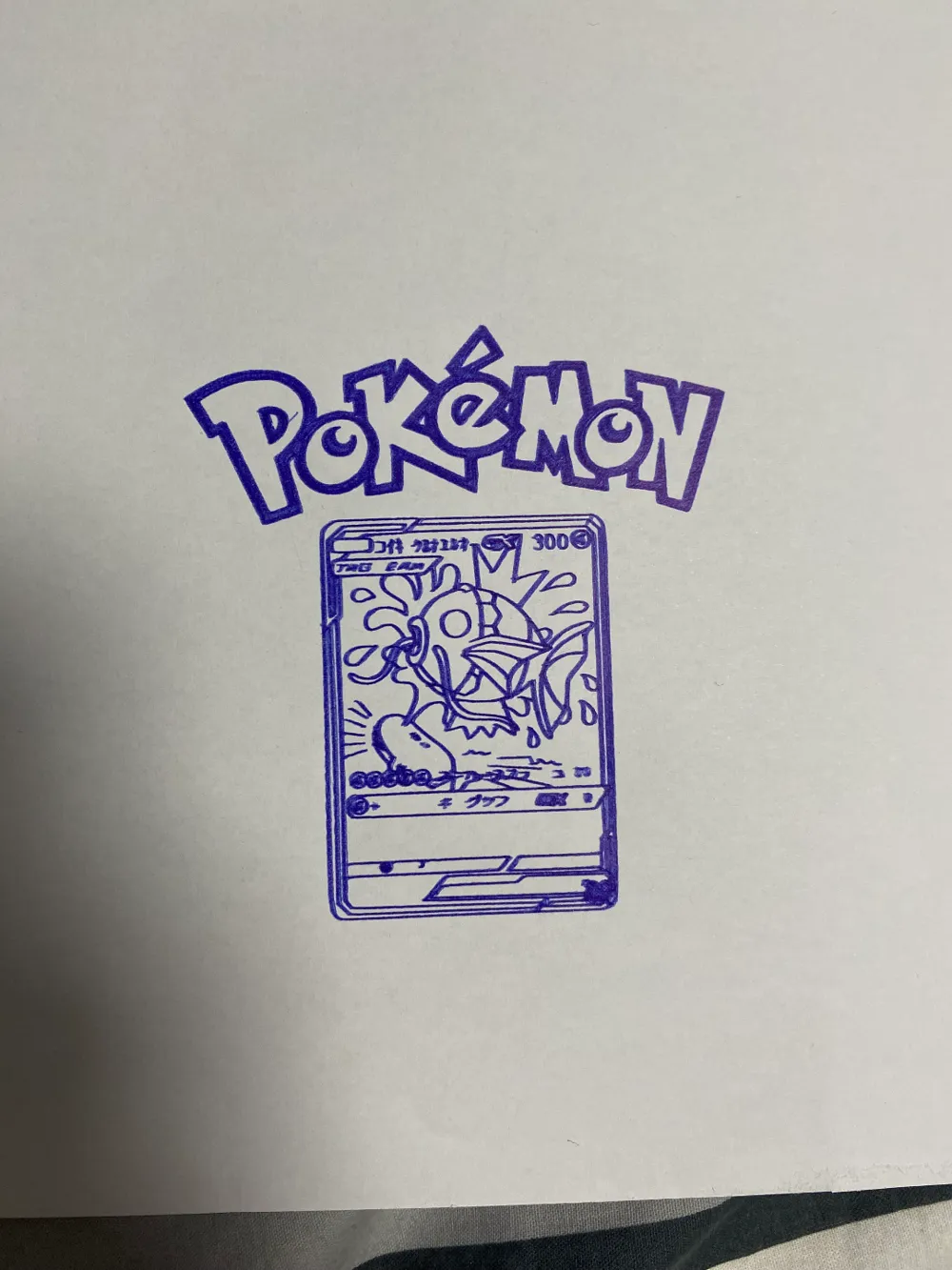 2D Adaptor for Ender 3 S1 - Free 3D Print Model - MakerWorld