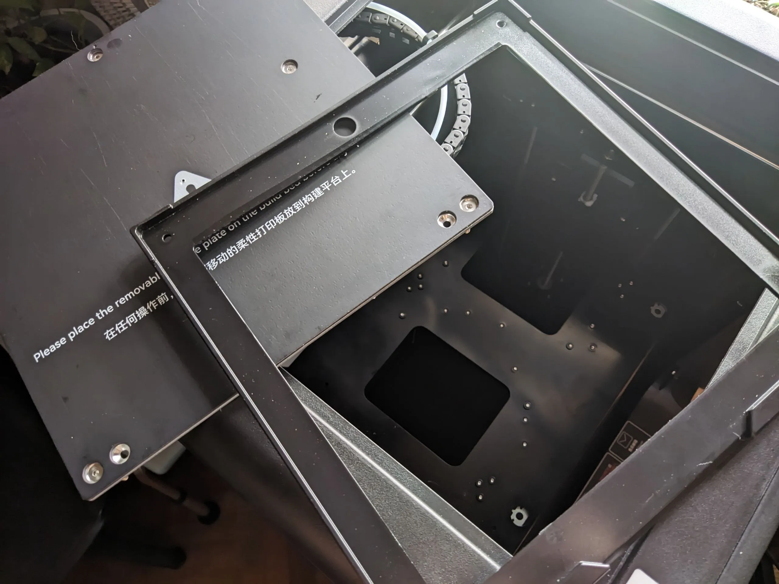 Q1 Pro (rev. 2) Split Build Plate Guide Stop by jerrymk MakerWorld ...