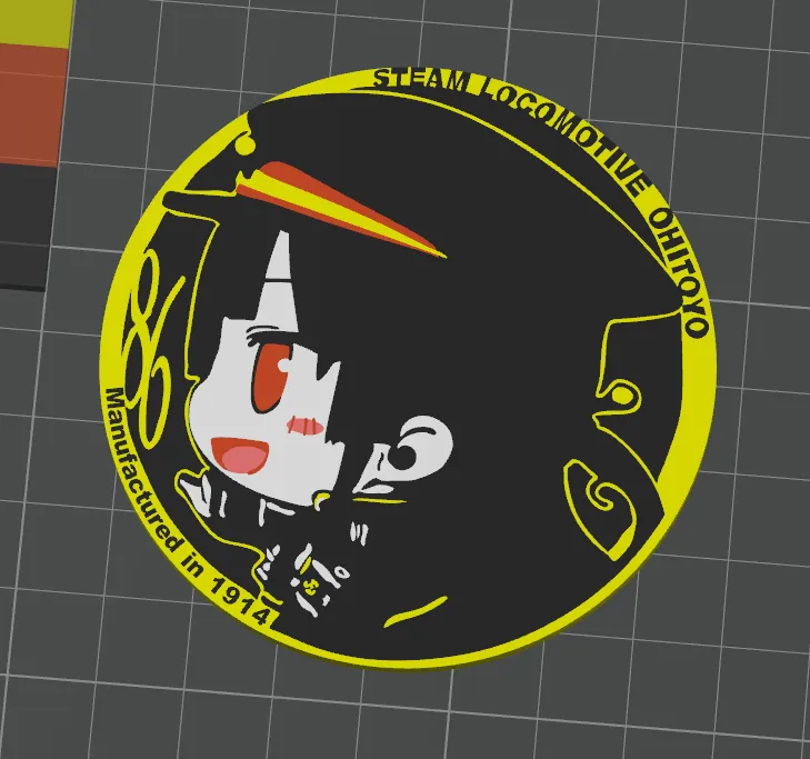 爱上火车 Last Run!! 86胸章 MAITETSU Last run by bian_xie - MakerWorld