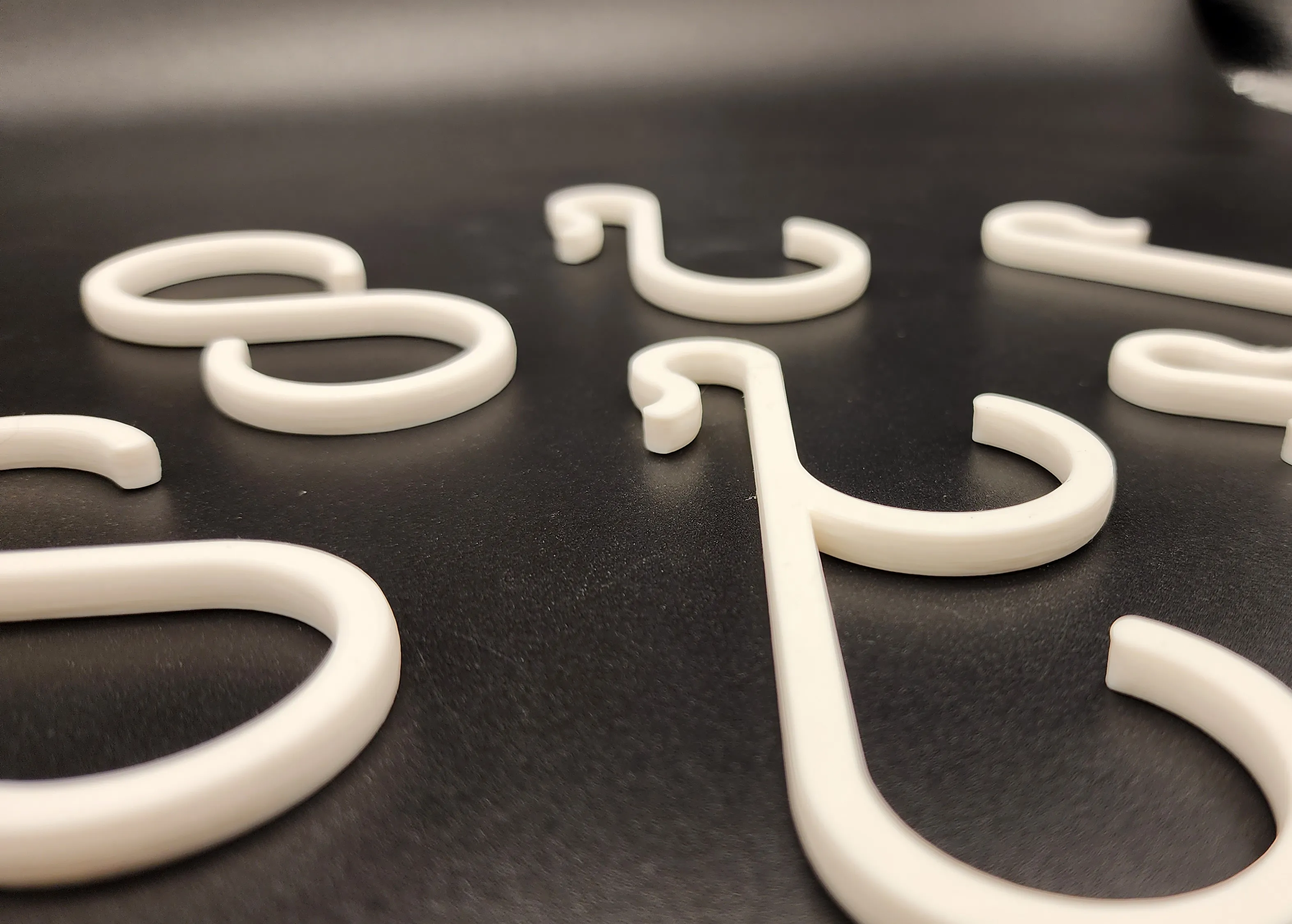 Scalable S Hooks by Triple G Workshop - MakerWorld