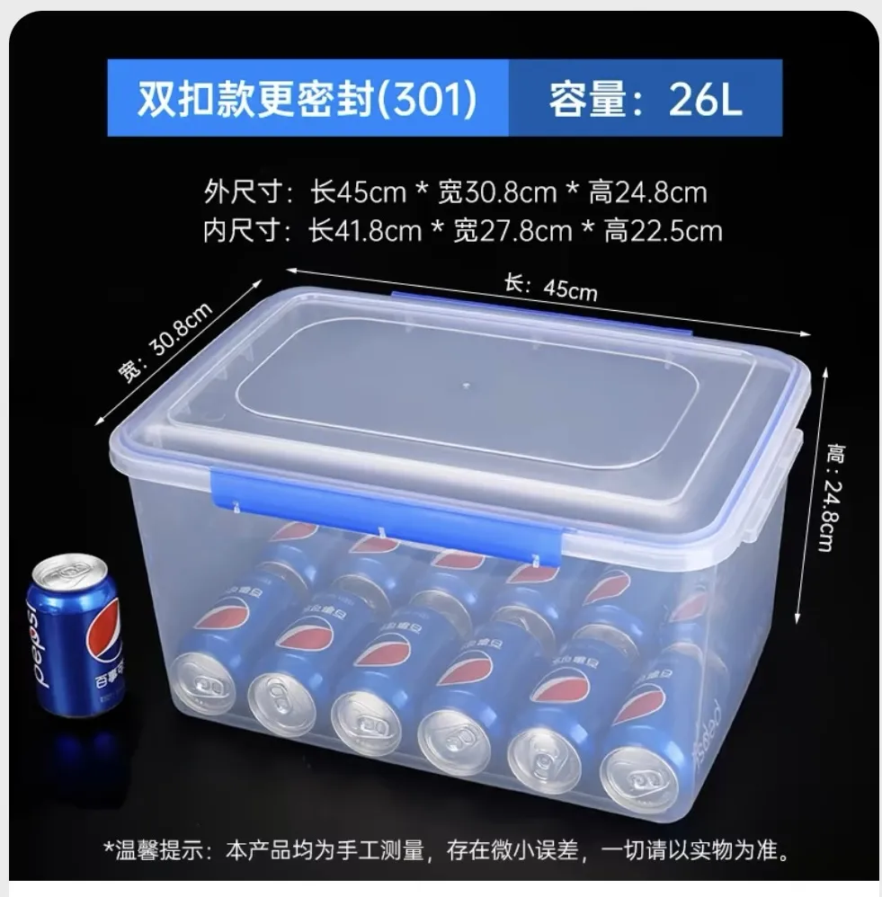 AMS Lite Dry Box (Dry Box Stand Kit) by HeyHua MakerWorld: Download ...