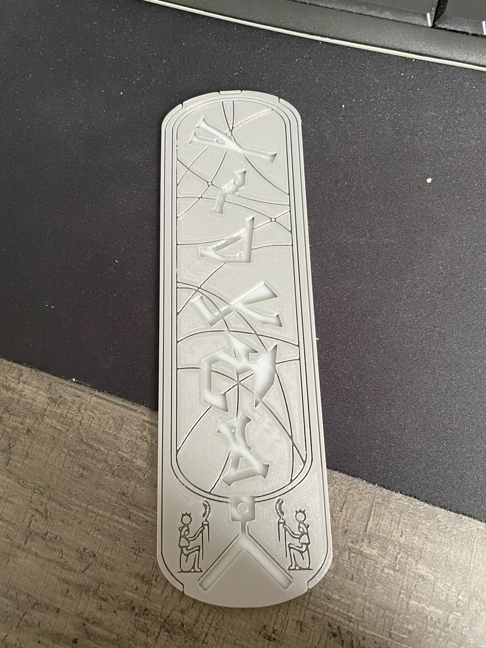Stargate Coverstone by Remy - MakerWorld