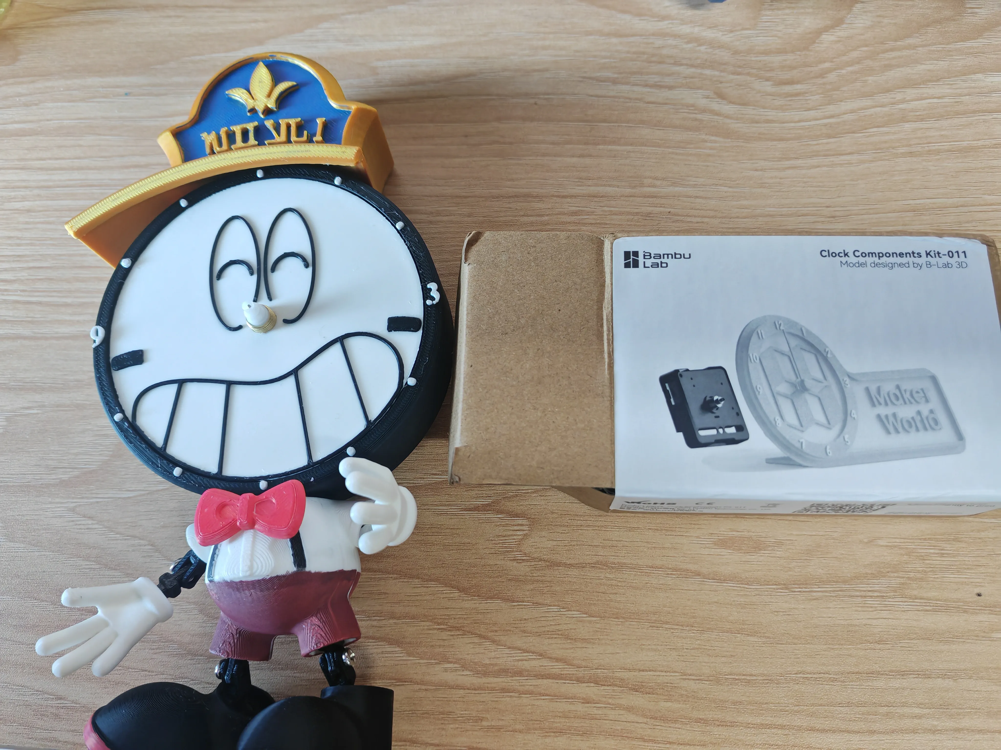 Honkai Star Rail Clockie Clock by 粮亦丰 MakerWorld: Download Free 3D Models