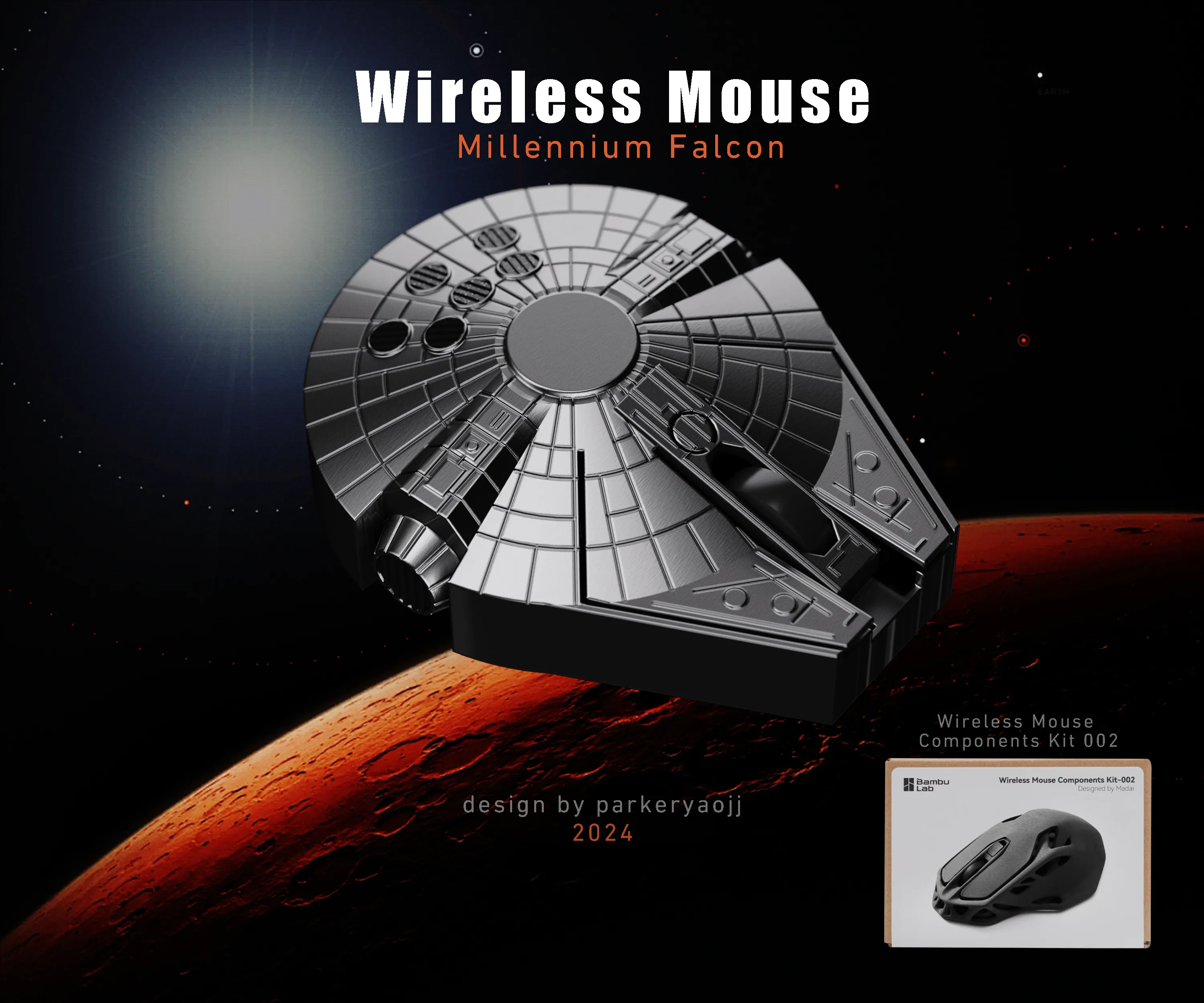 Millennium Falcon Wireless Mouse by 上进的up主 - MakerWorld