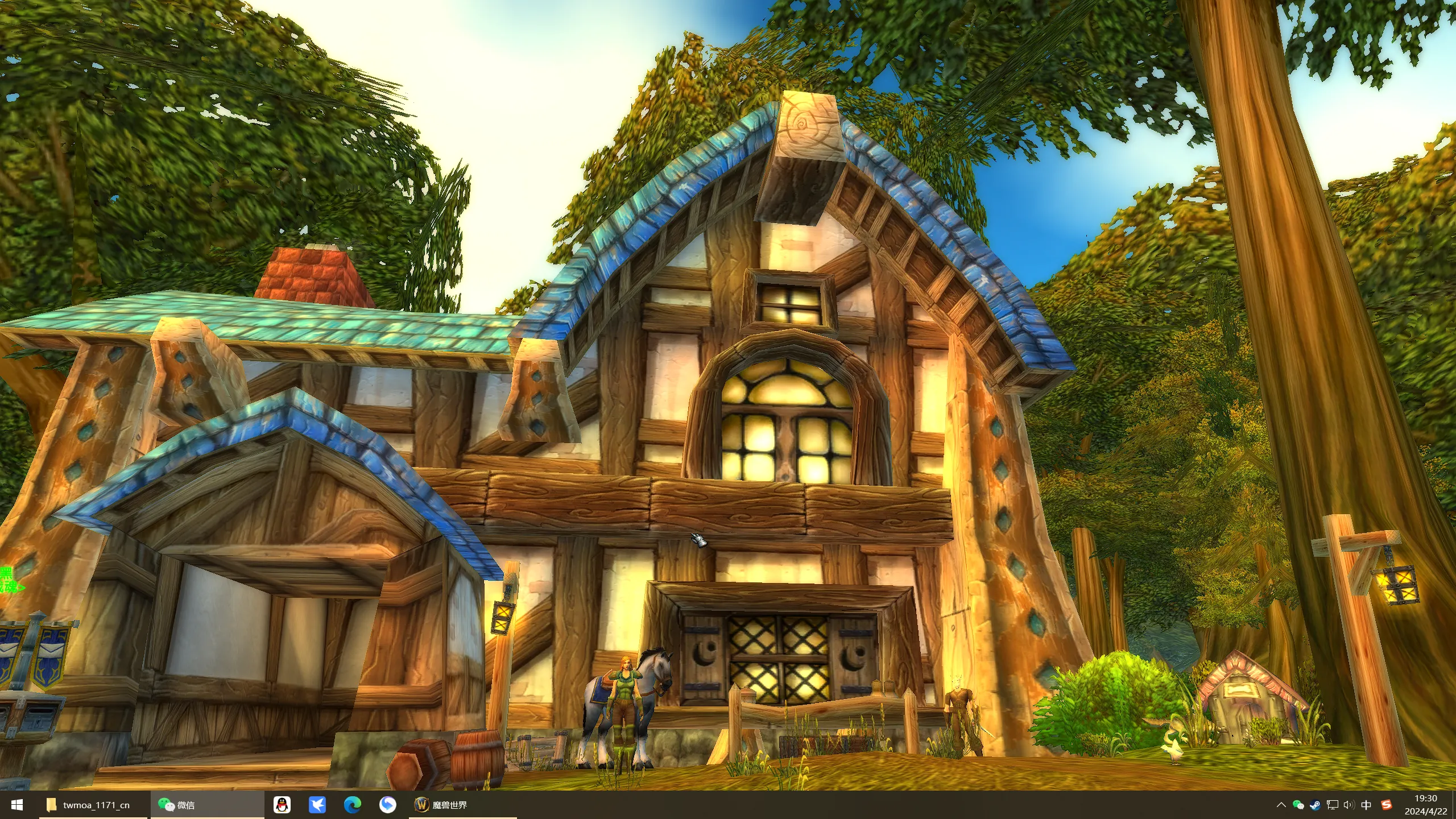 World of Warcraft Lion's Pride Inn by 造梦人_ Dream Maker - MakerWorld