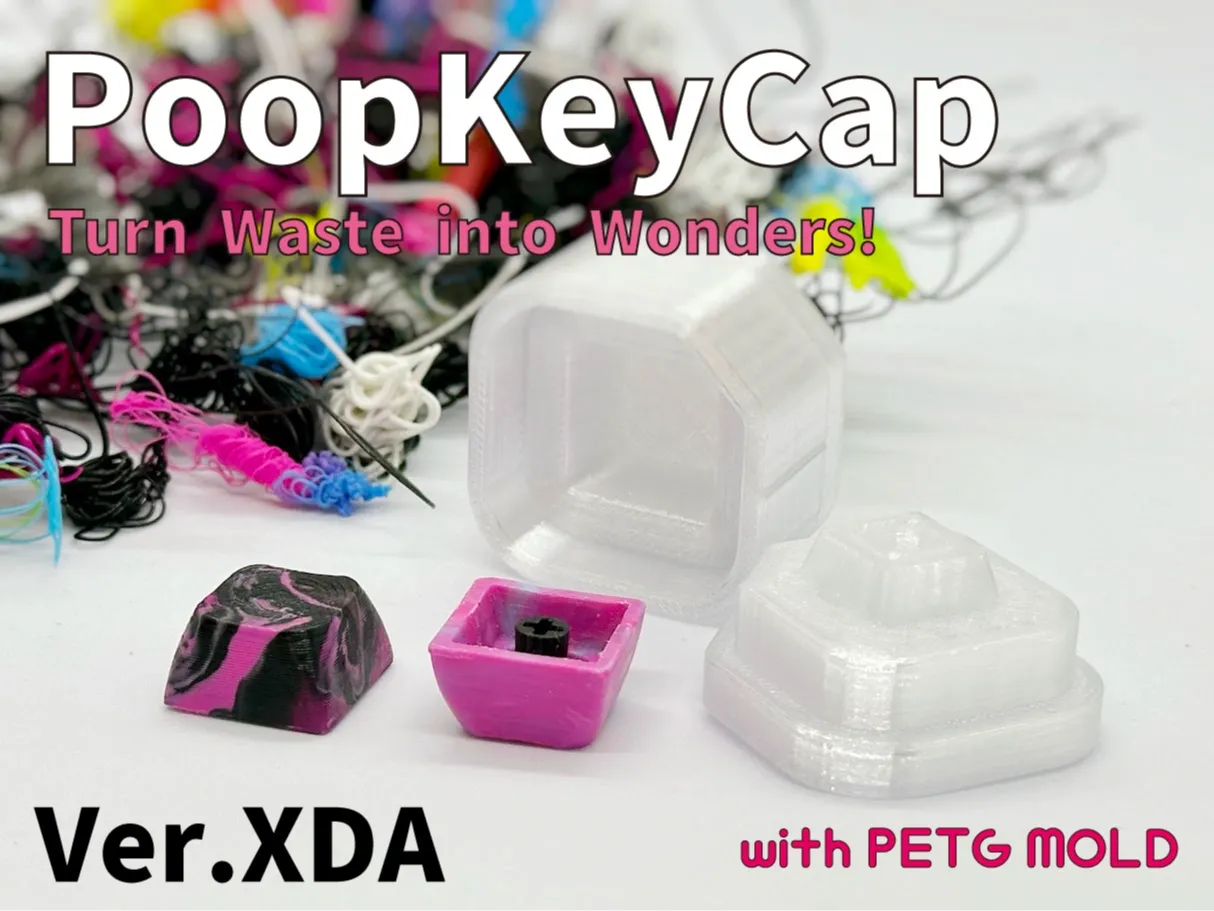 PoopKeyCap Ver.Artisan - Free 3D Print Model - MakerWorld