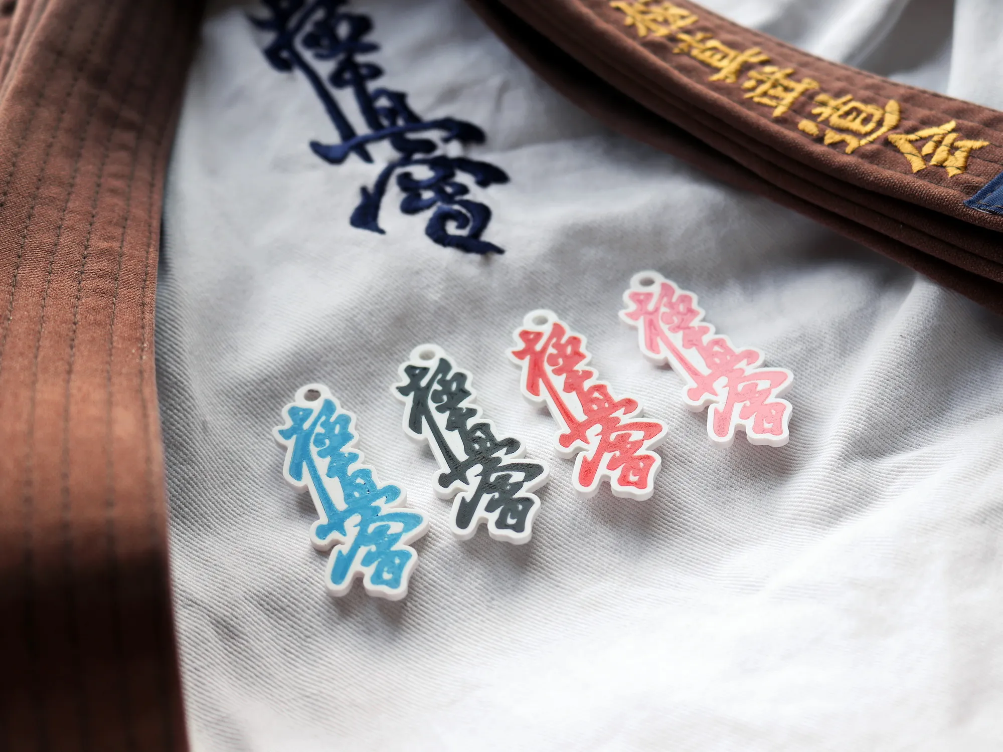 Kyokushin Karate Kanji Keychain by Johnny_Bit MakerWorld: Download Free ...