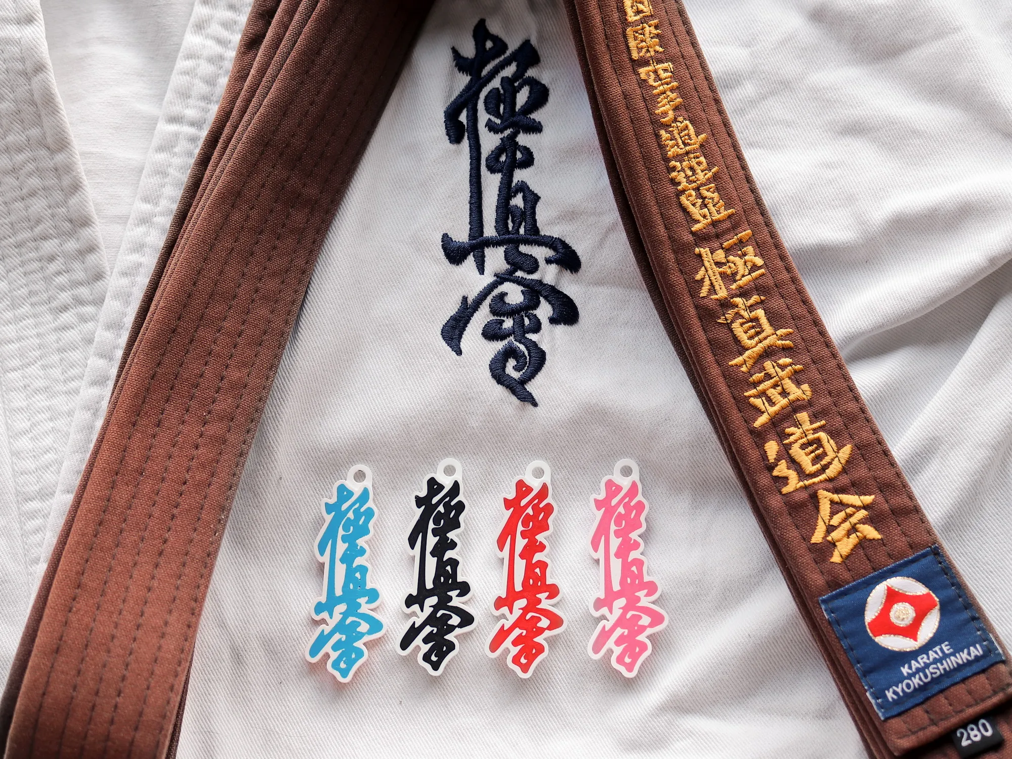 Kyokushin Karate Kanji Keychain by Johnny_Bit MakerWorld: Download Free ...