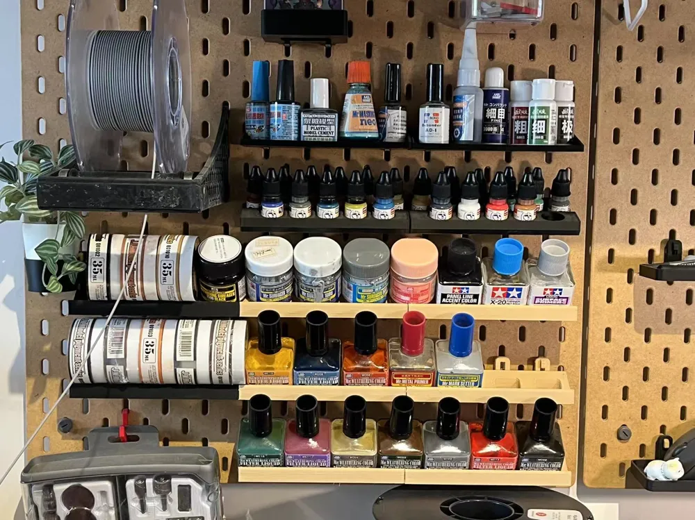 IKEA Skadis Paints Tray by Chaoming Li - MakerWorld