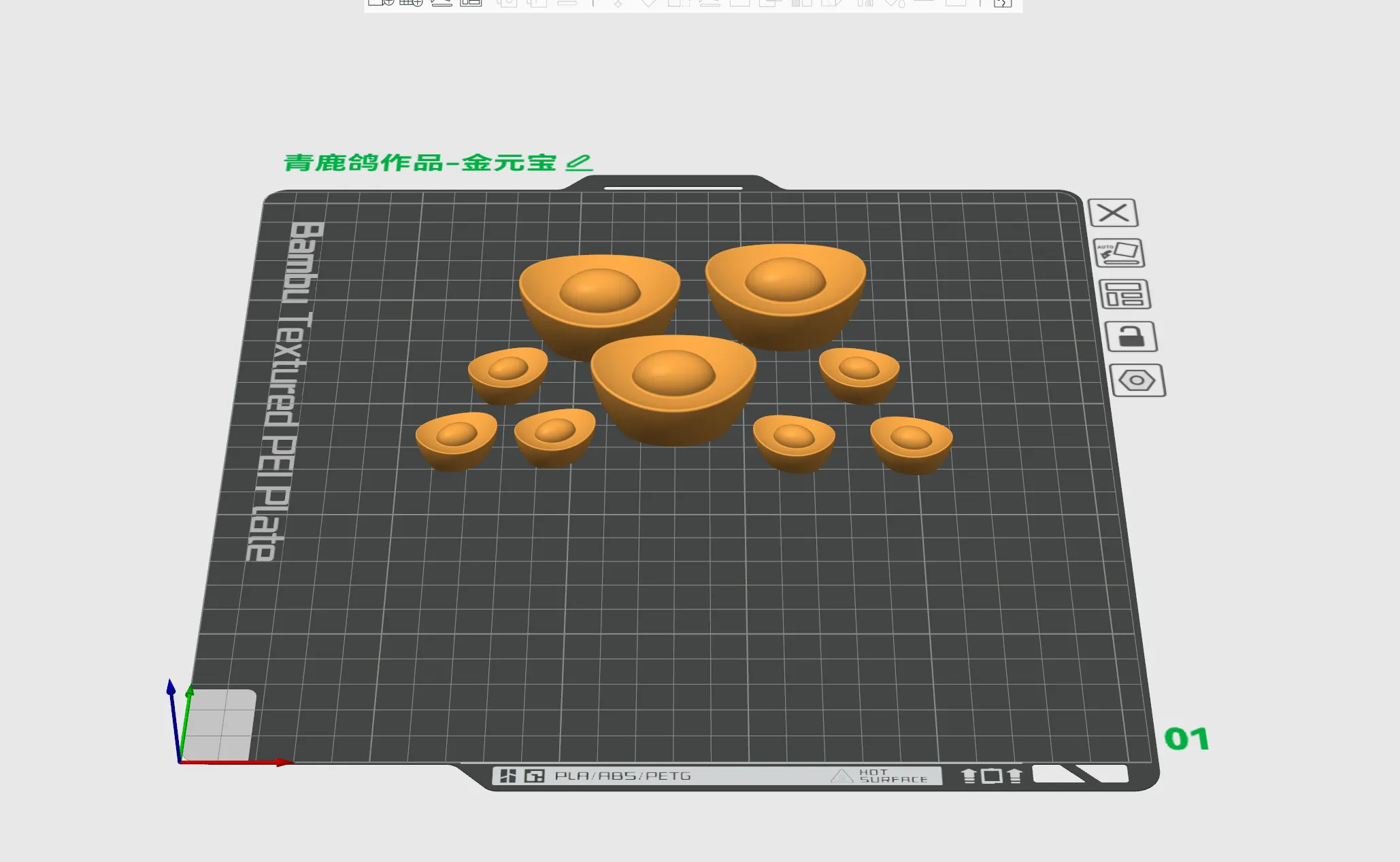 Gold ingots - Free 3D Print Model - MakerWorld