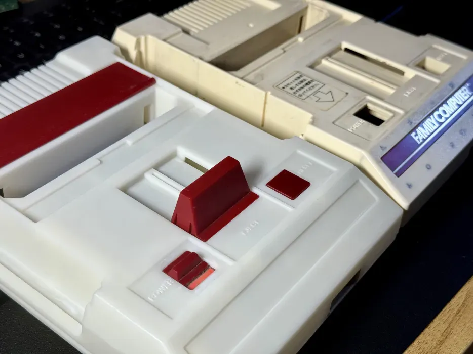 Nintendo Famicom Shell (HVC-001) by Stephen - MakerWorld