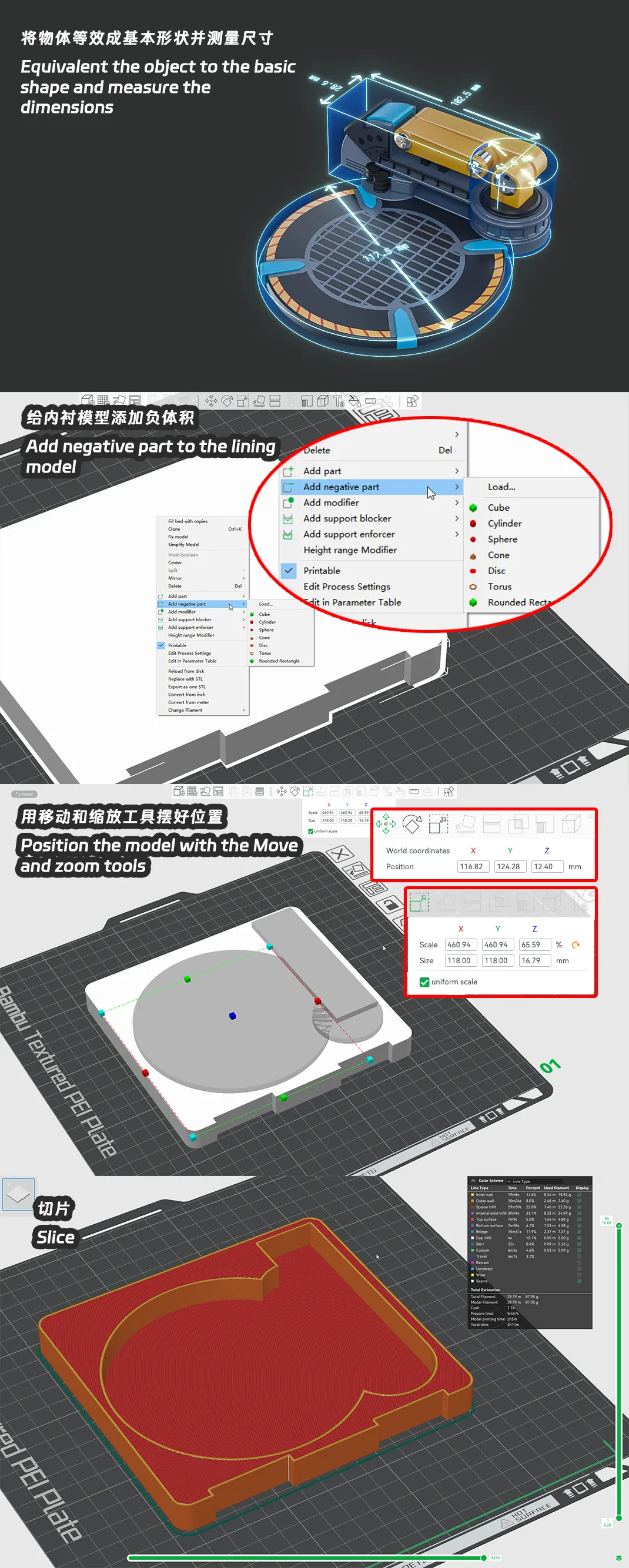 Customizable Box by 三十而肥 - 30 3D Print MakerWorld: Download Free 3D Models