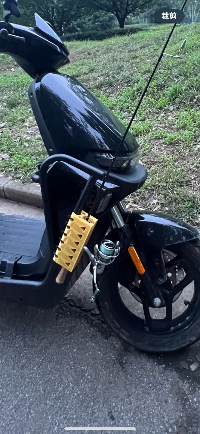Fishing rod holder（for Motorcycle guards） by user_1136795758 - MakerWorld