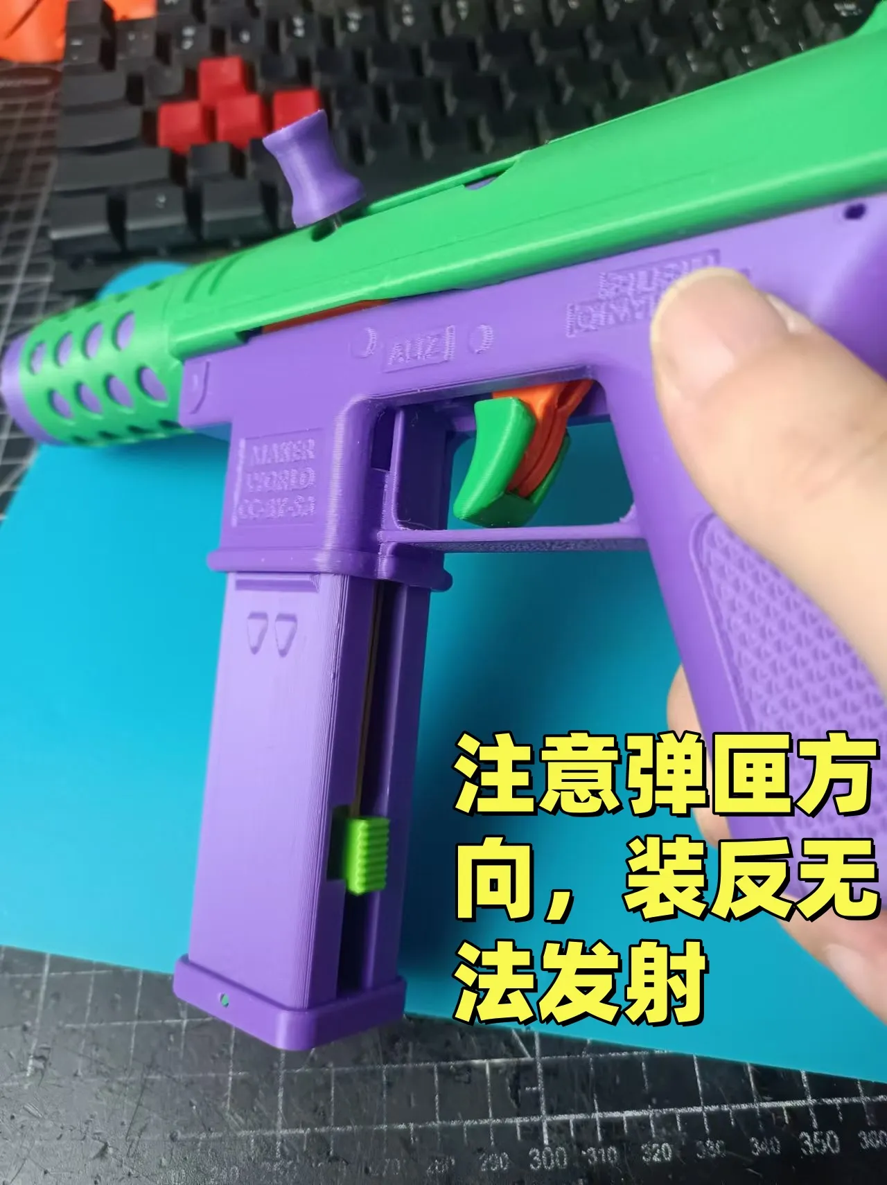 TEC-9 Disc Shooter V2.0 - Free 3D Print Model - MakerWorld